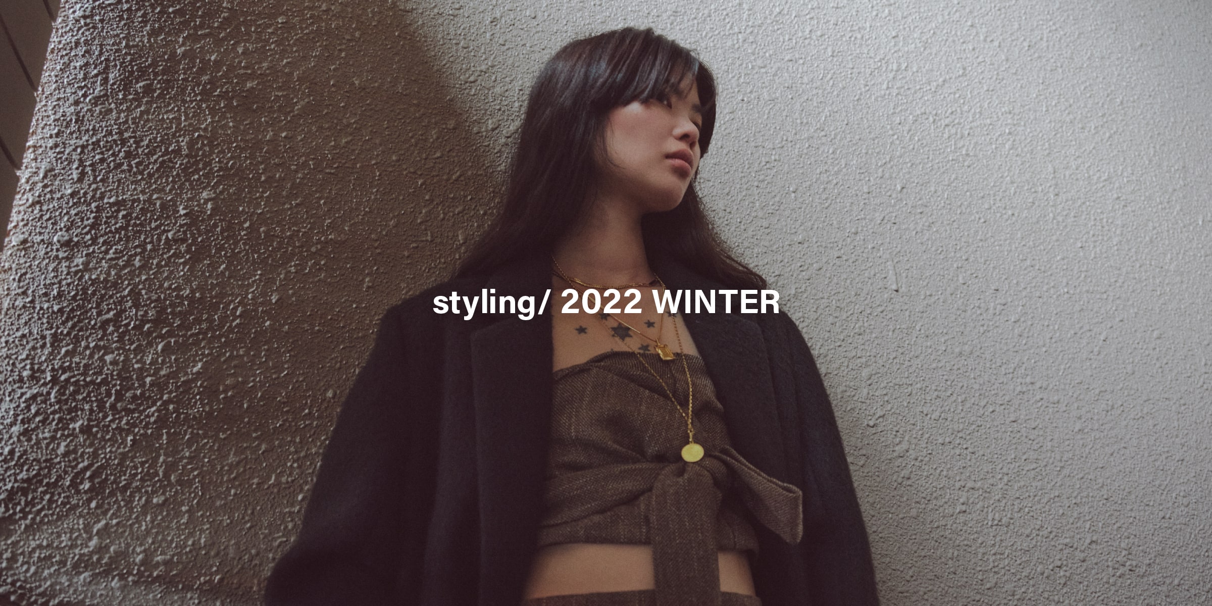 2022 Winter Collection Pre-Order